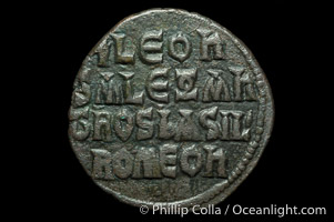 Photo of Byzantine emperor Leo IV (886-912 A.D.), depicted on ancient ...