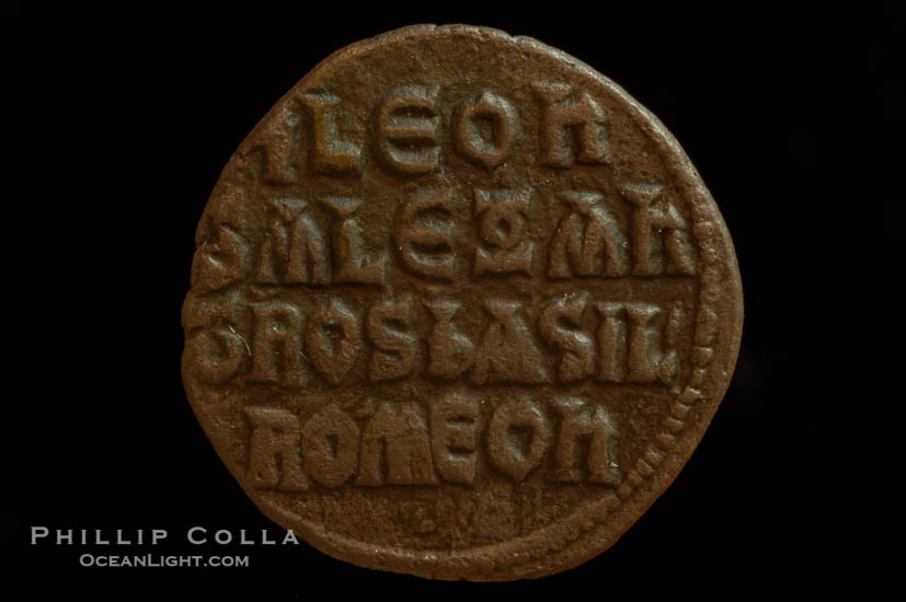 Photo of Byzantine emperor Leo IV (886-912 A.D.), depicted on ancient ...